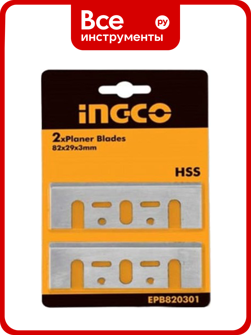 Набор ножей INDUSTRIAL (2 шт; 3х29х82 мм) для рубанка INGCO EPB820301