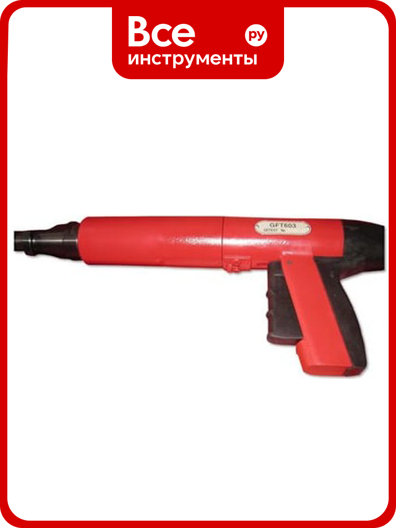 Монтажный пистолет JSD Tools ППМ-603, для дюбель-гвоздей, прочный корпус, 3.5 кг
