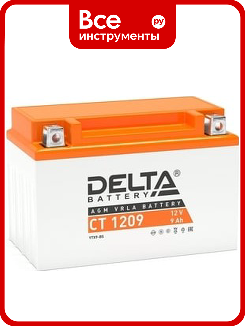 Аккумуляторная батарея Delta CT 1209
