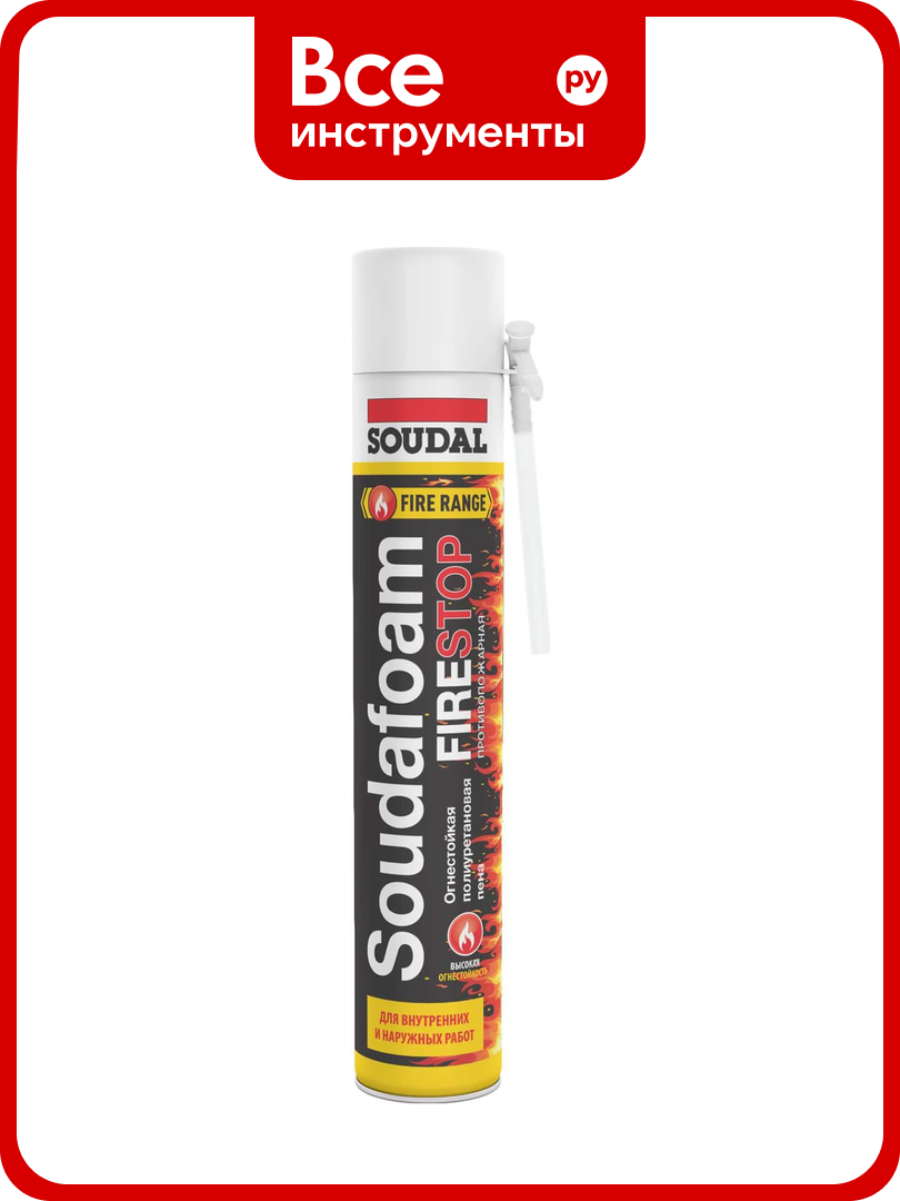 Огнестойкая ручная пена SOUDAL Соудафоам ФР 132779 для сдерживания огня
