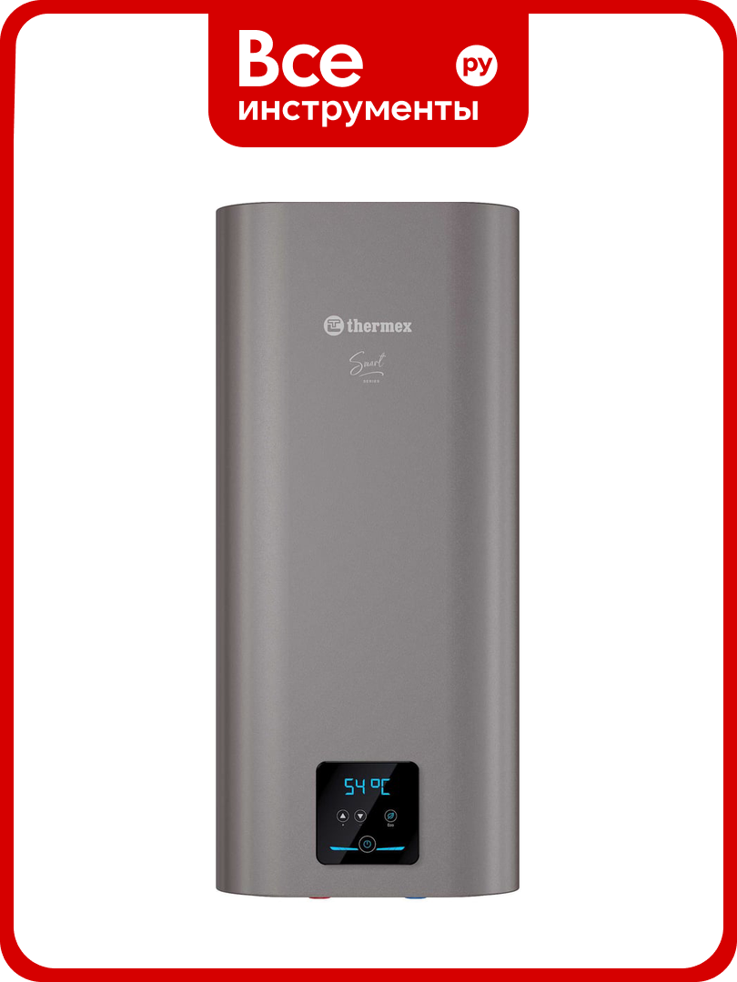 Аккумуляционный электрический водонагреватель Термекс бытовой Smart 30 V ЭдЭБ00861, изготовлен из нержавеющей стали