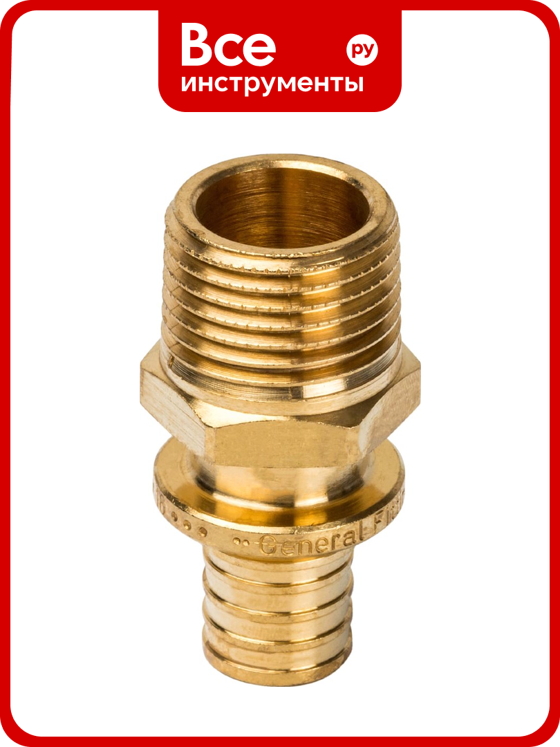 Переходник с наружной резьбой STOUT 16xR 1/2" SFA-0001-001612 RG008P0TP3ITR5, латунный надвижной фитинг R для труб