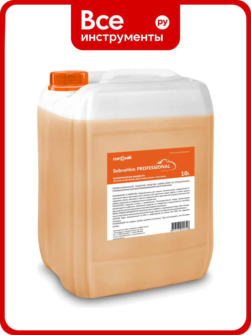Жидкость антипригарная SebroHim Professional 10 л СеброХим 4687201690306 для защиты керамики