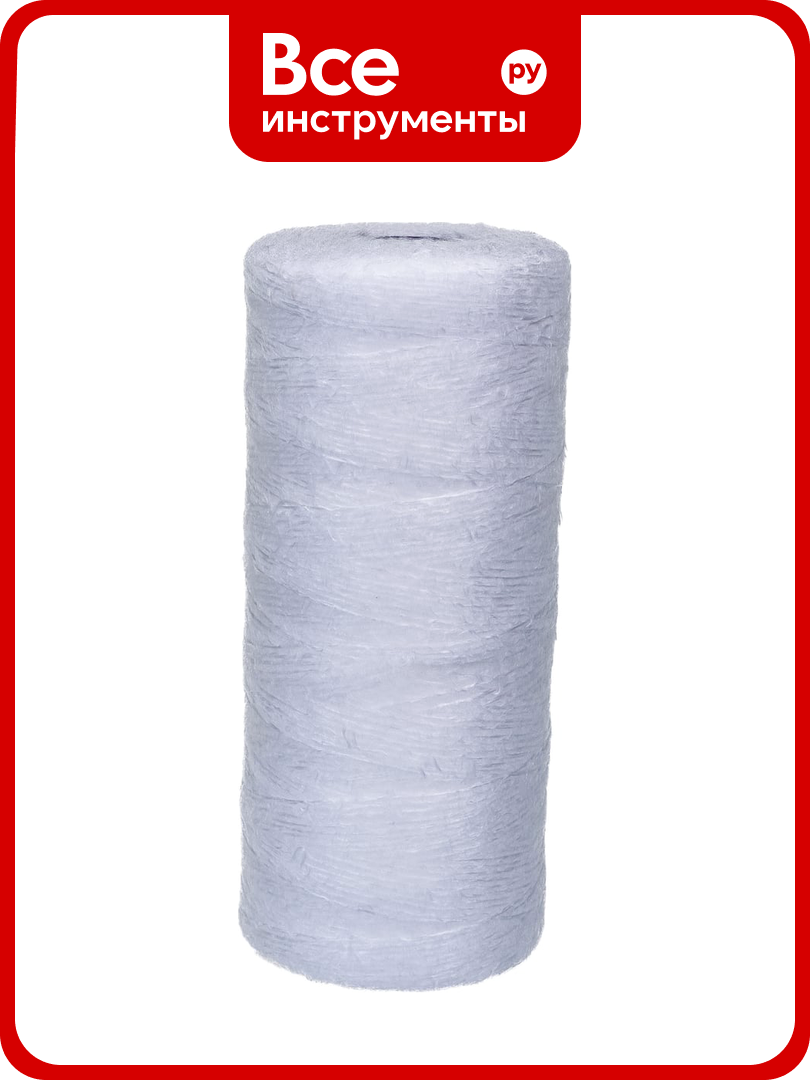 Картридж для механической очистки воды Гейзер PPY 10 - 10BB 28056