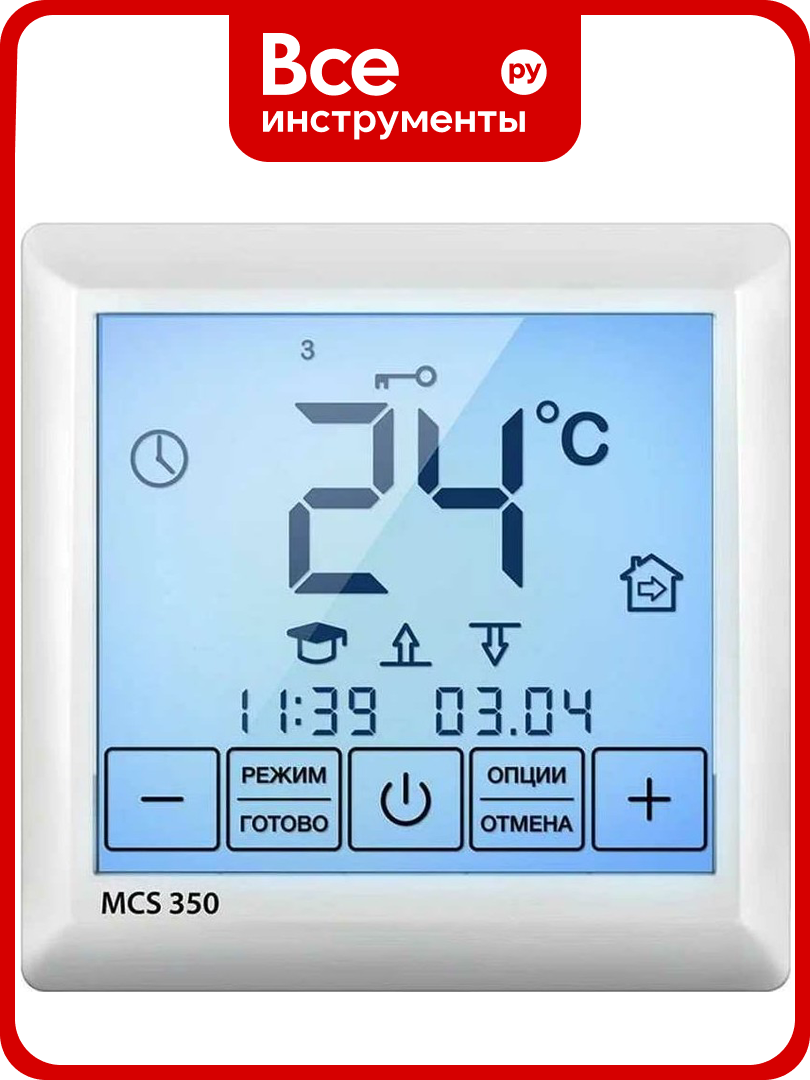Терморегулятор Теплолюкс MCS 350 (Wi-Fi) UT-00000541, встроенная установка, температурный диапазон, высокая защита