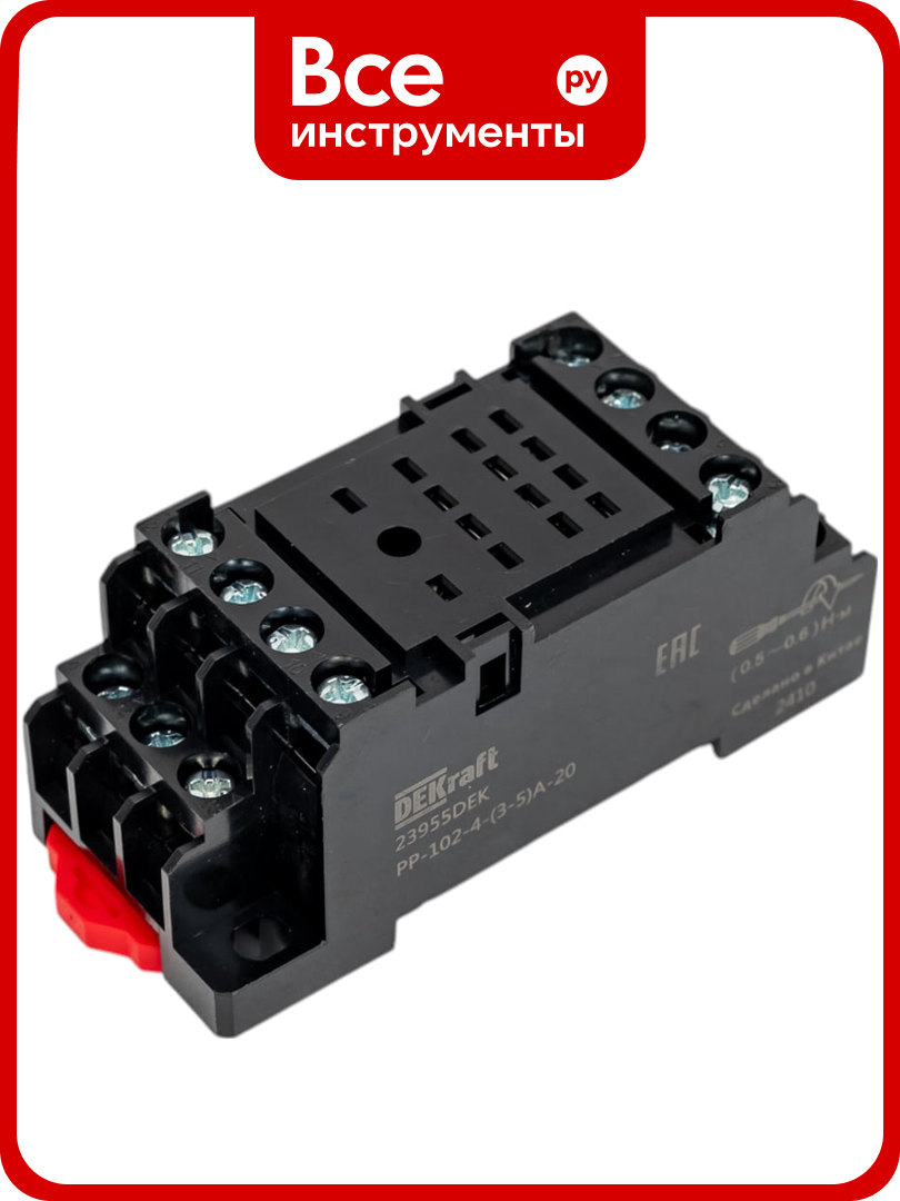 Разъем для крепления на DIN-рейку DEKraft РР-102, 4 конт, (3-5) А, IP 20 23955DEK, пластиковый,