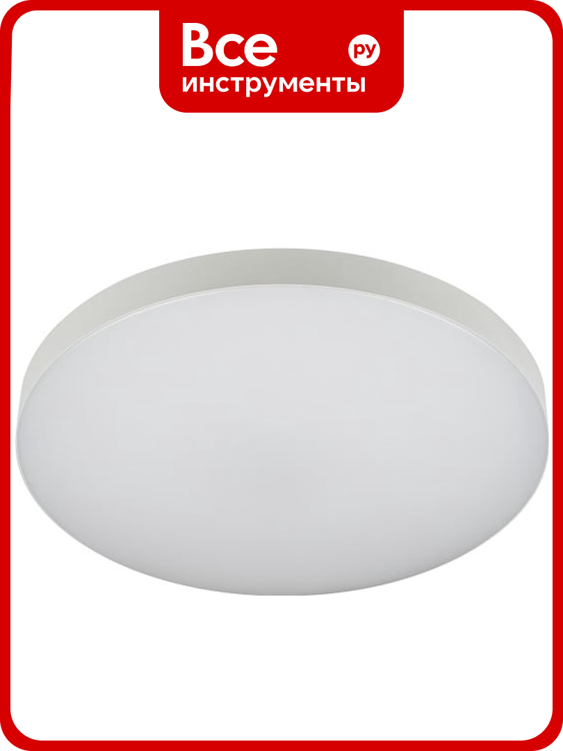 Светодиодный потолочный светильник, ЭРА, ЭРА SPB660RC Relict WH с ДУ 60Вт, 3000-6500К, Белый