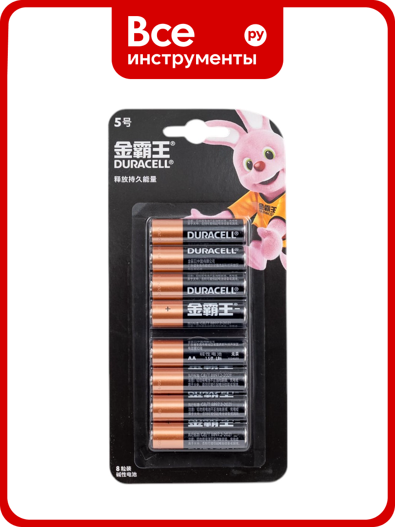 Батарейка Duracell AA, щелочно‑алкалиновый элемент, надежное питание бытовой электроники, упаковка