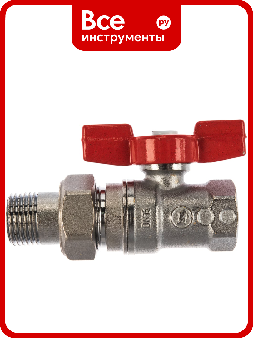 Шаровой кран Giacomini R259D 1/2, 1/2, ВН, ручка-бабочка красная, хром, с разъемным соединением R259X003, красная