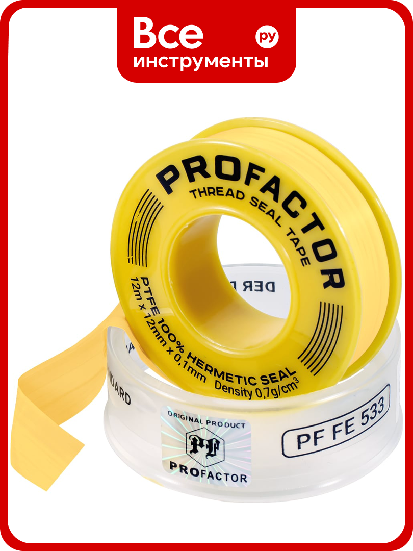 ФУМ лента PROFACTOR PF Professional желтая Ф55мм 12мм х 0,1мм х 12м PF FE 533