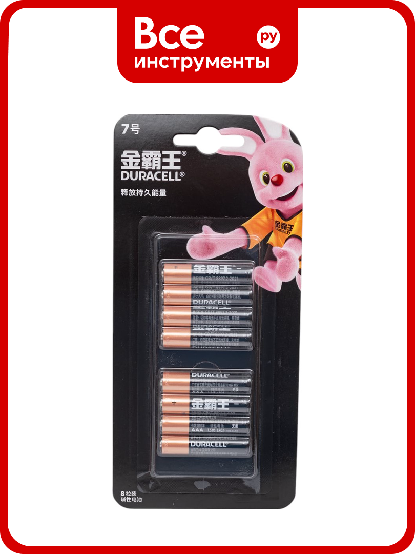 Батарейка Duracell мизинчиковая щелочная для бытовой техники, длительный ресурс, надежное энергоснабжение
