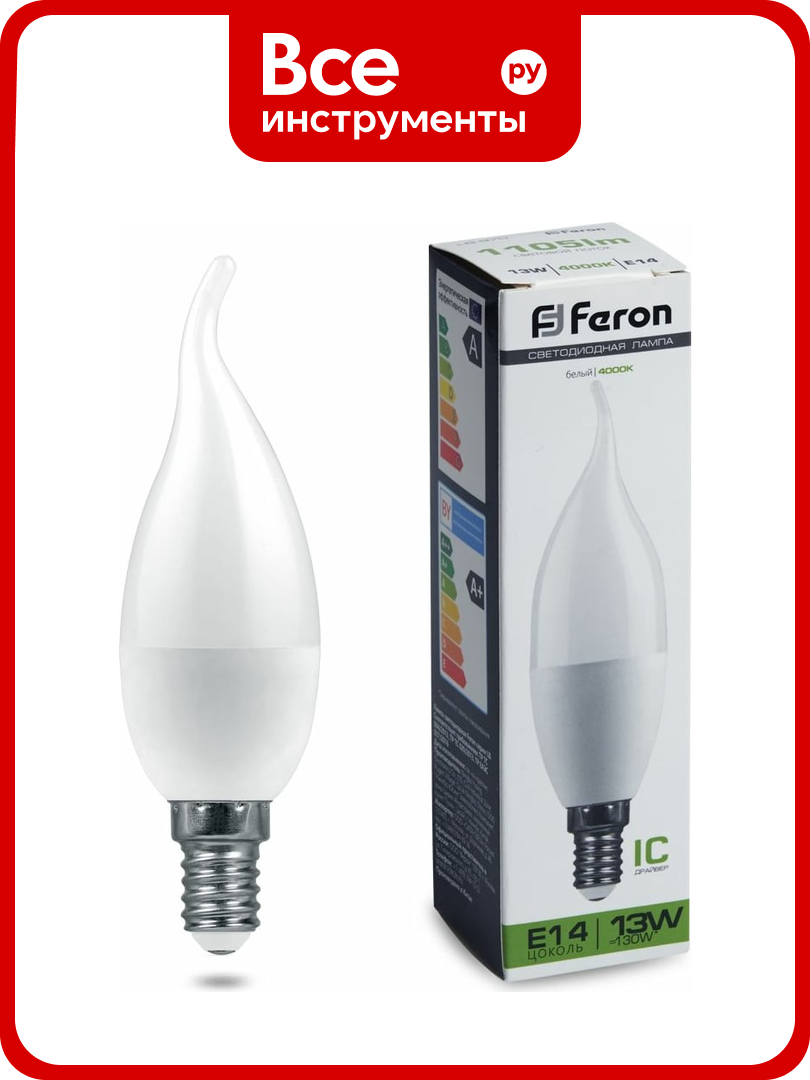 Светодиодная лампа FERON LB-970, 13W, 230V E14 4000K свеча на ветру 38113