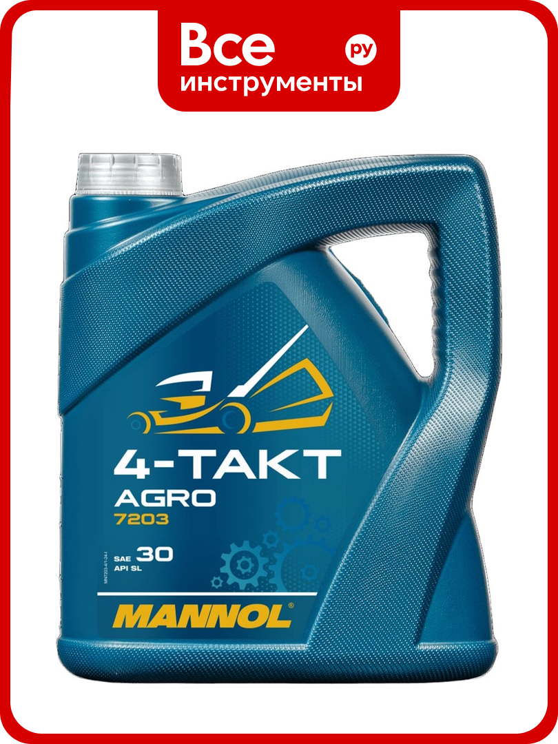 Масло минеральное 4‑TAKT SAE 30 для садовой техники MANNOL, четырехтактное масло высокого качества