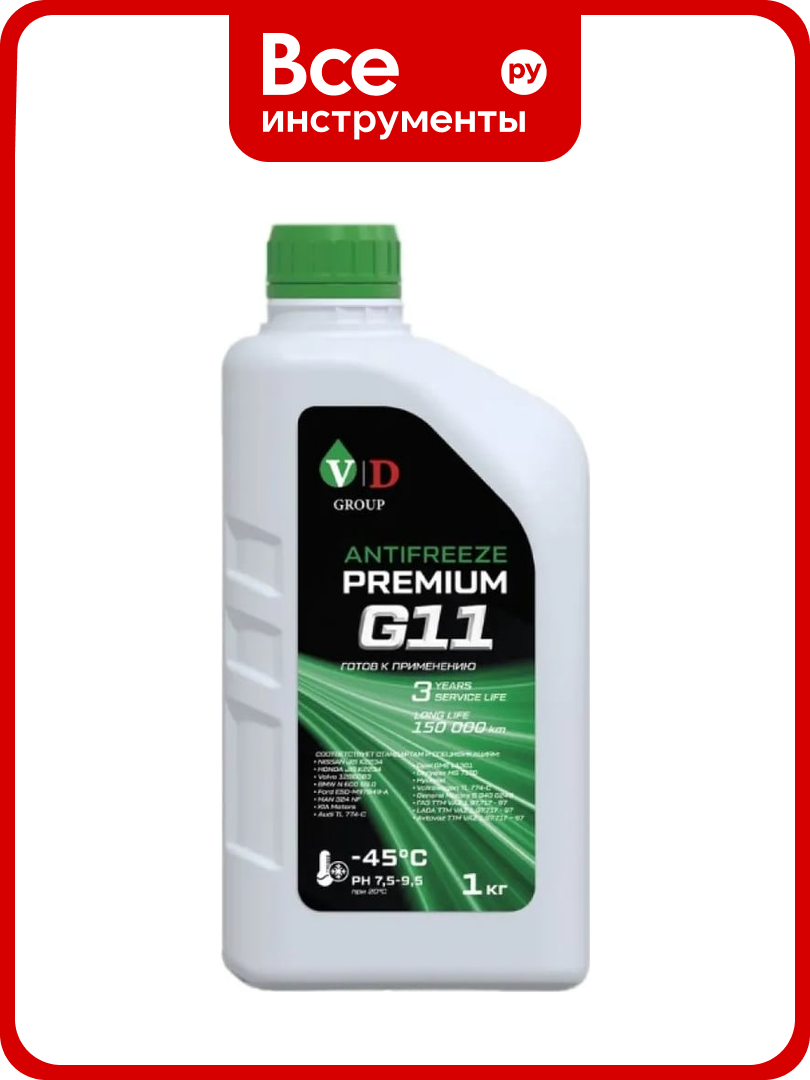 Антифриз VD GROUP VD-0008, G11, акарбоксилатный, бутылка, зеленый, 1 кг