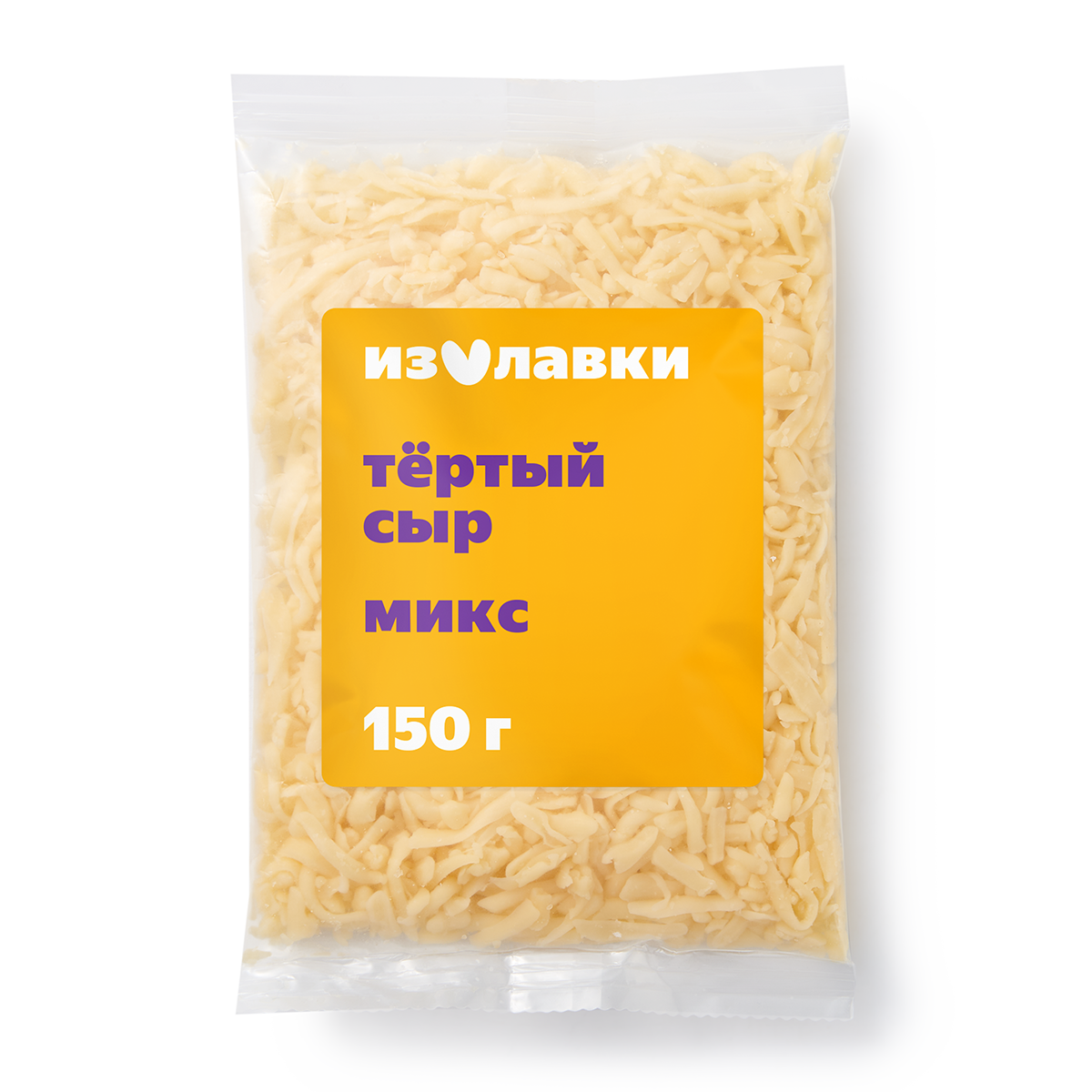 Смесь тёртых сыров "Из Лавки", полутвёрдых, жирность 45%, 150 г