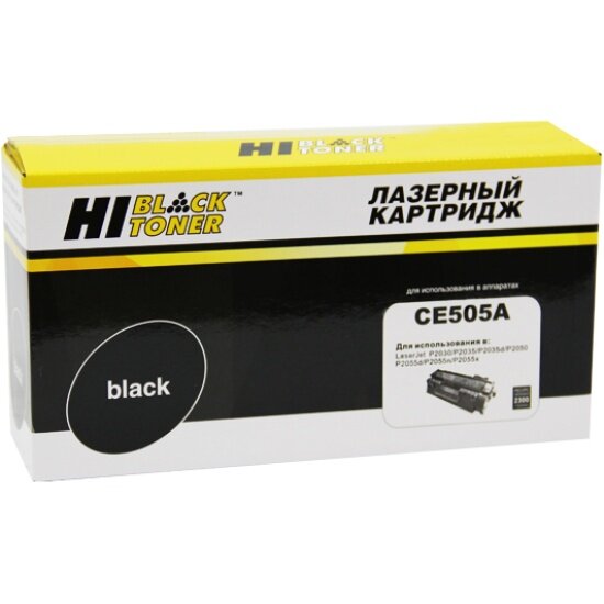 Картридж Hi-black (HB-CE505A) для HP LJ P2055/P2035/Canon №719, 2,3K