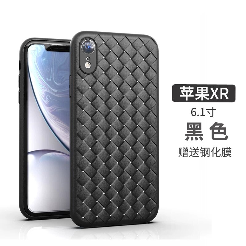 Чехол для iPhone XR из фальшивой кожи с вязаным узором, черный, тонкий и дышащий для защиты мобильного устройства
