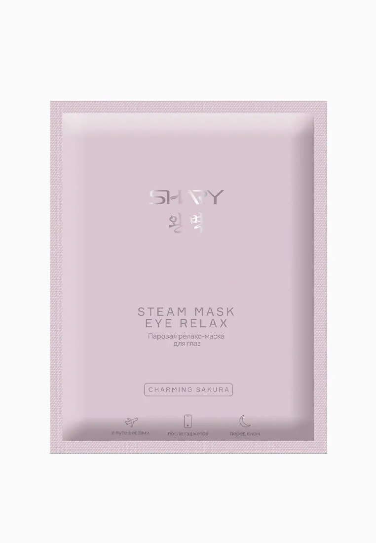 Shary Маска для кожи вокруг глаз 12 г