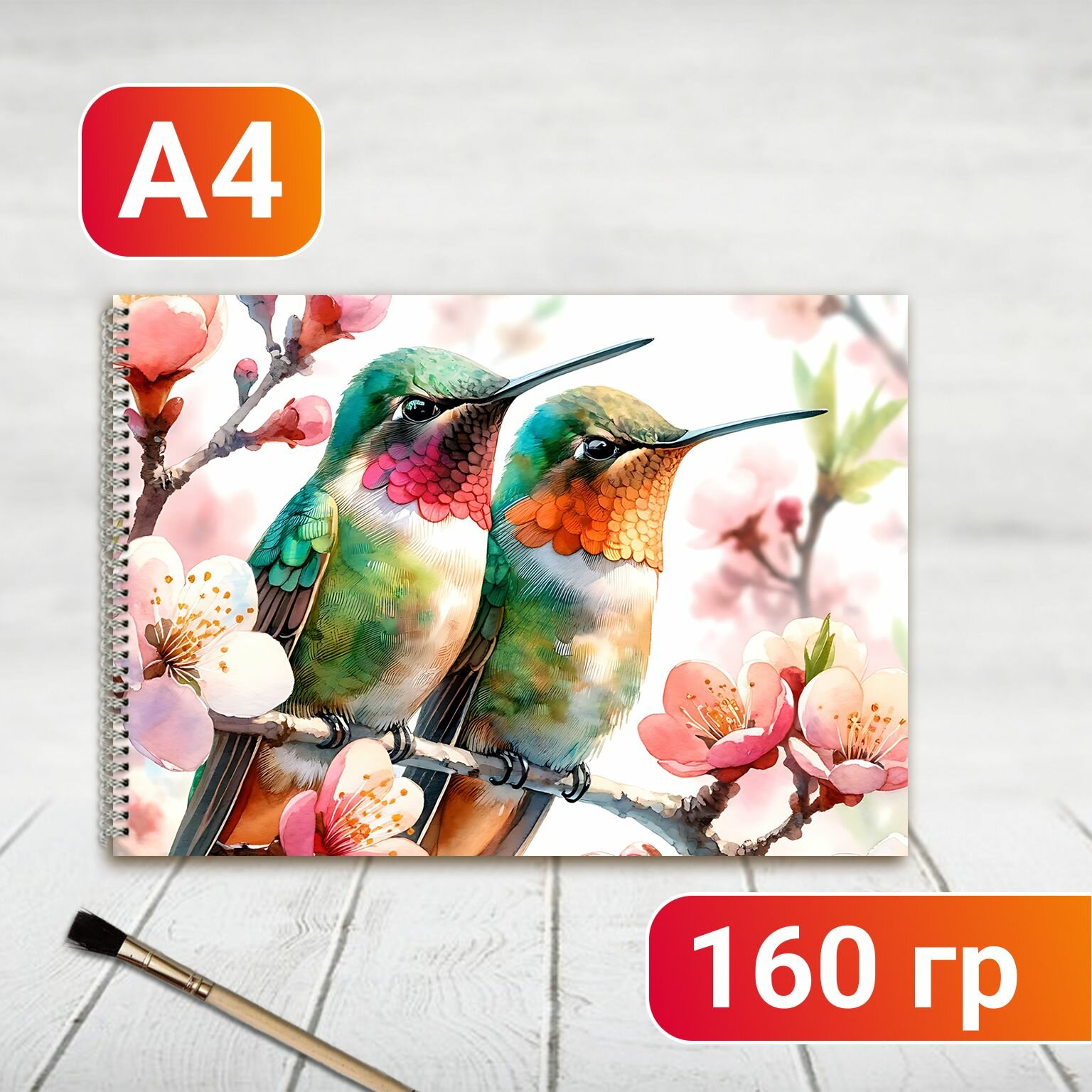 Альбом для рисования Птички