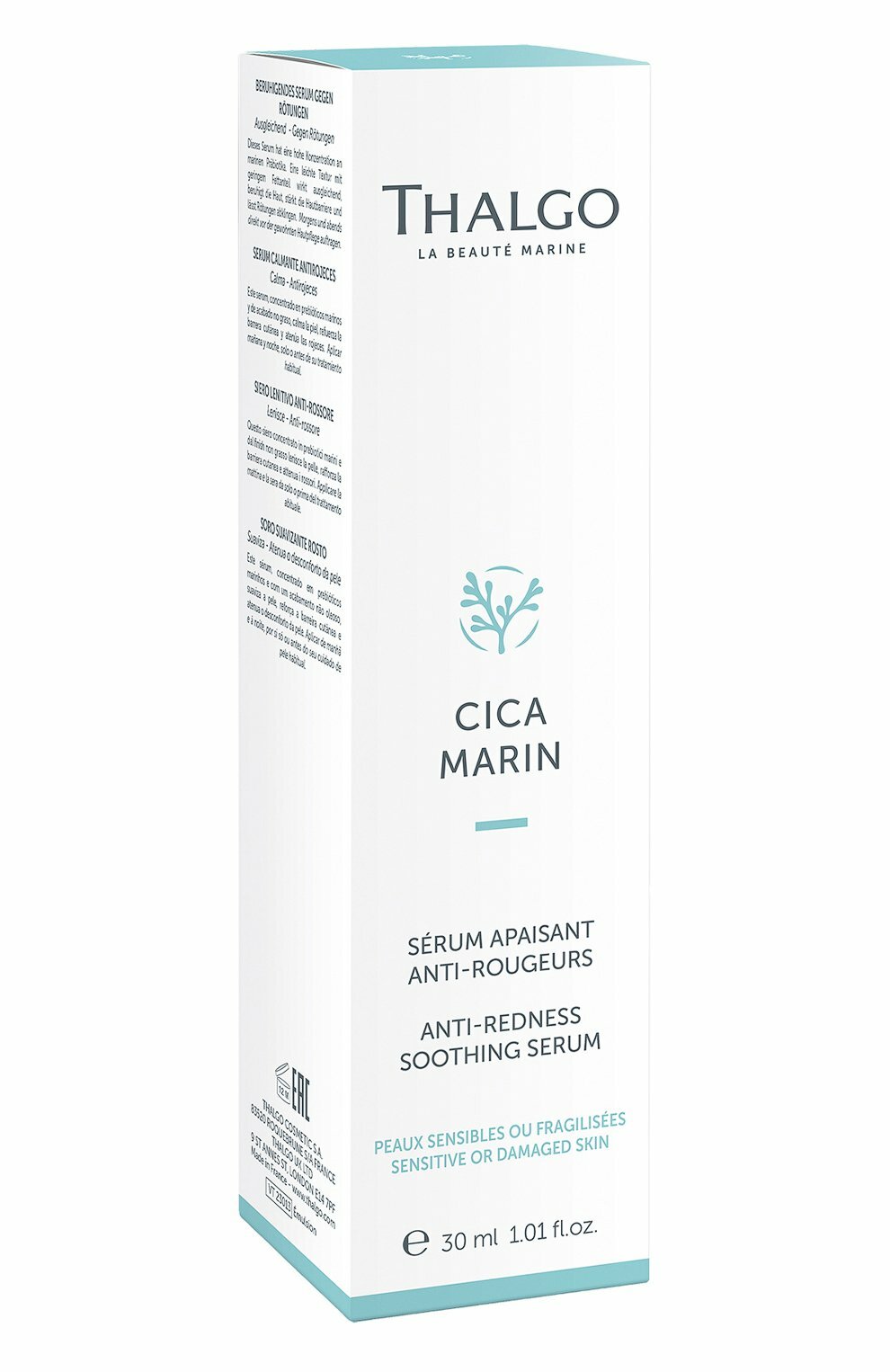 Успокаивающая сыворотка против покраснений Cica Marin (30ml) Thalgo