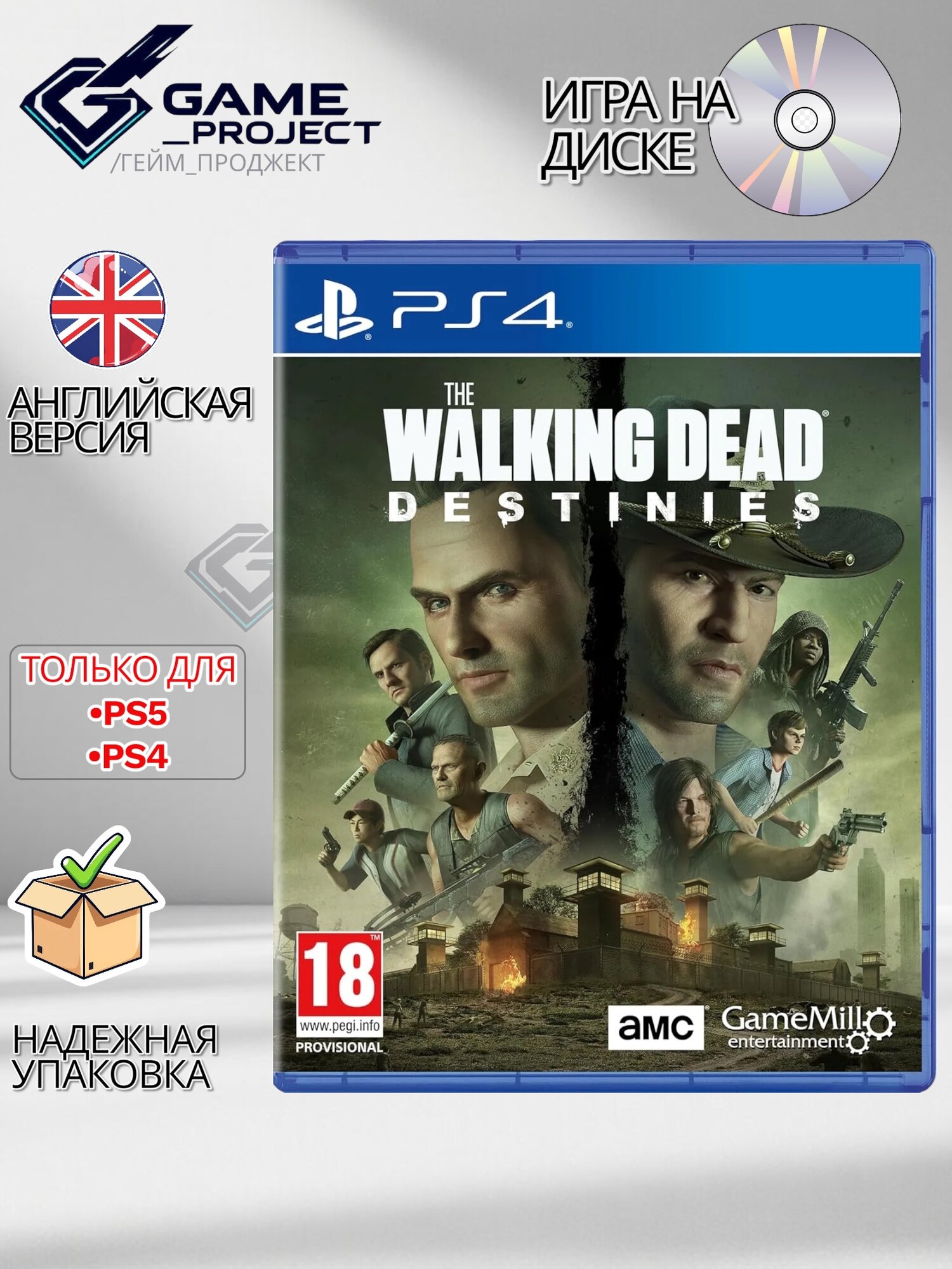 The Walking Dead: Destinies , для PlayStation 4 , Blu-ray , Английская версия