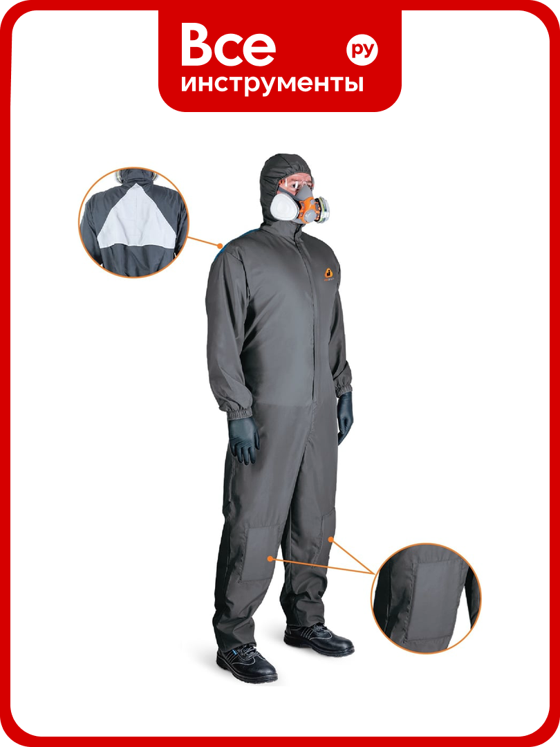 Малярный многоразовый комбинезон с наколенниками Jeta Safety Paint-Expert р. XL/52-54, JPC-155-XL