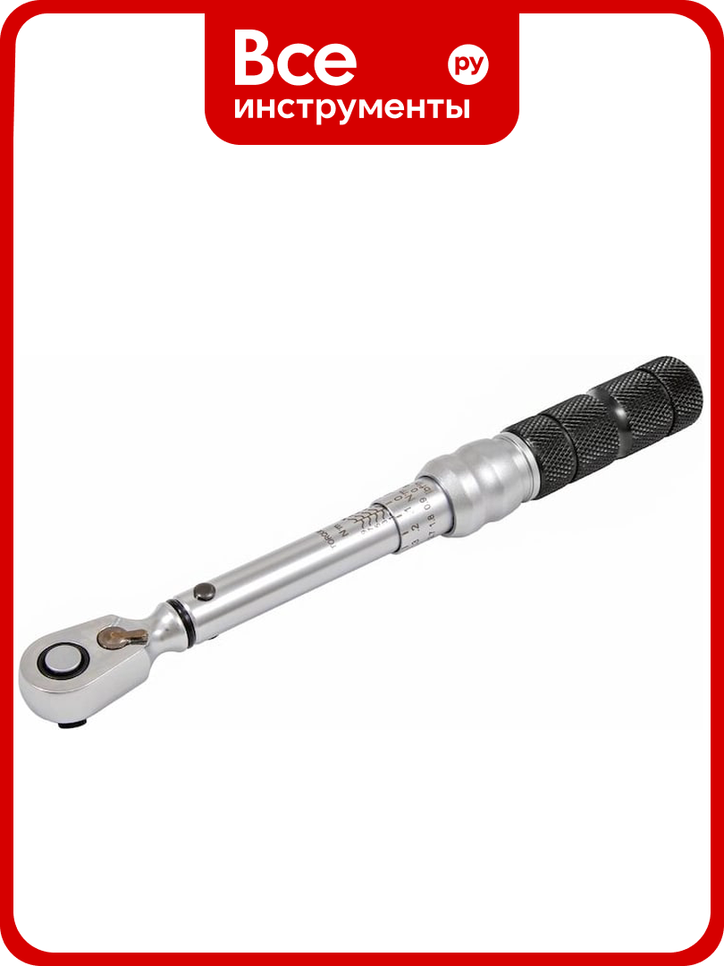 Динамометрический предельный ключ NORGAU с трещоткой 1/4" 2-10 Нм, тип NTW30-010RL 051109003