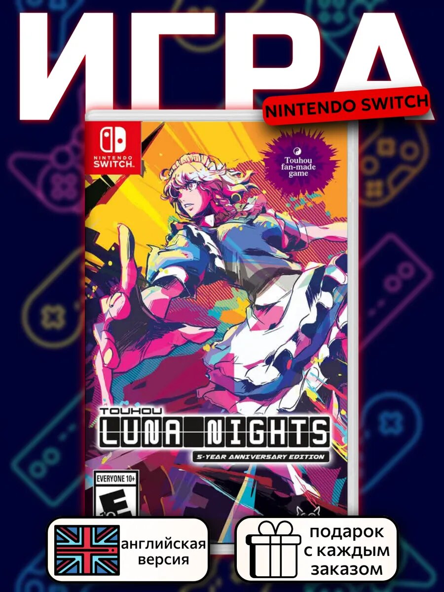 Игра Touhou Luna Nights, для Nintendo Switch, английская версия