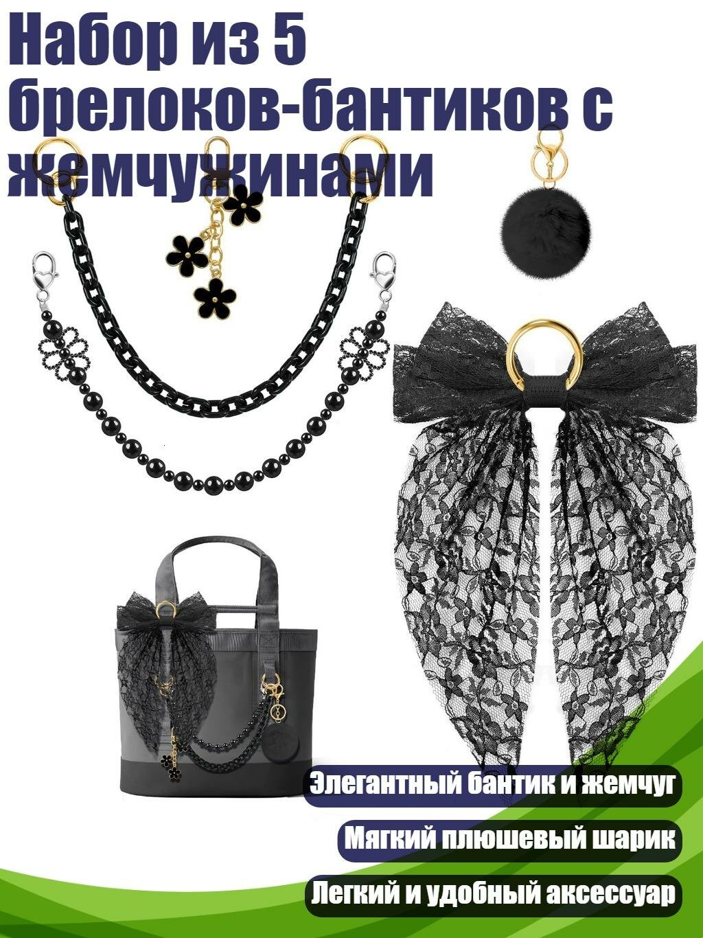 Комплект подвесок