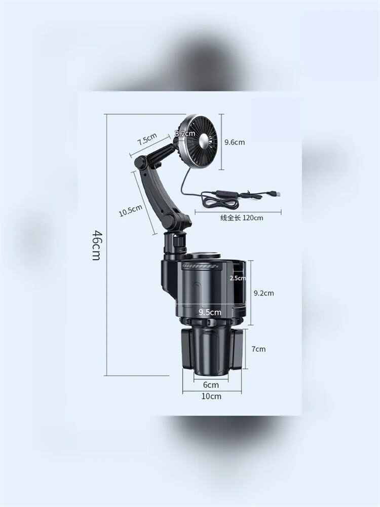 Вентилятор в салон 12V в подстаканник черный CHI YI