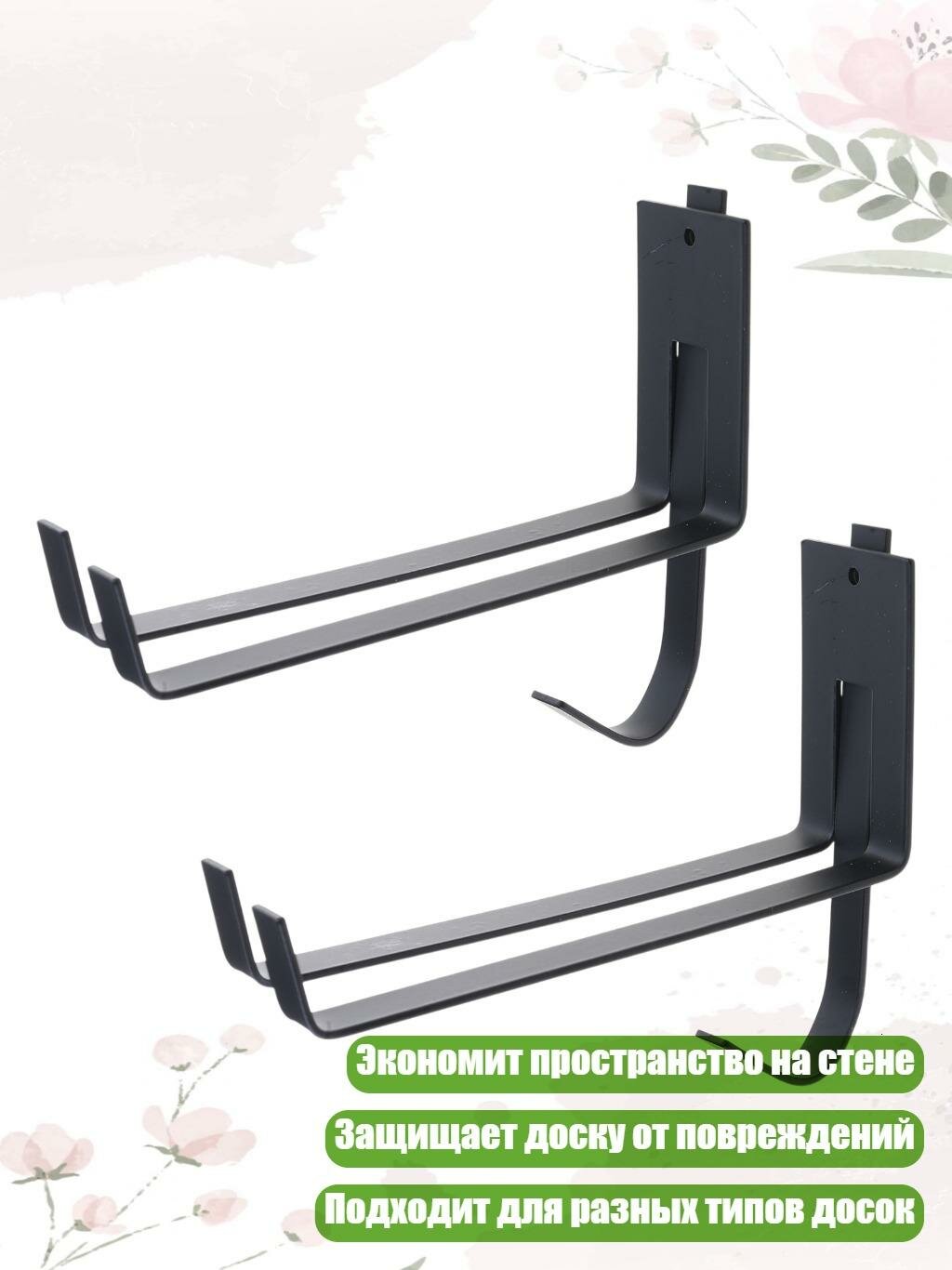 Крепление для сноуборда и серфборда