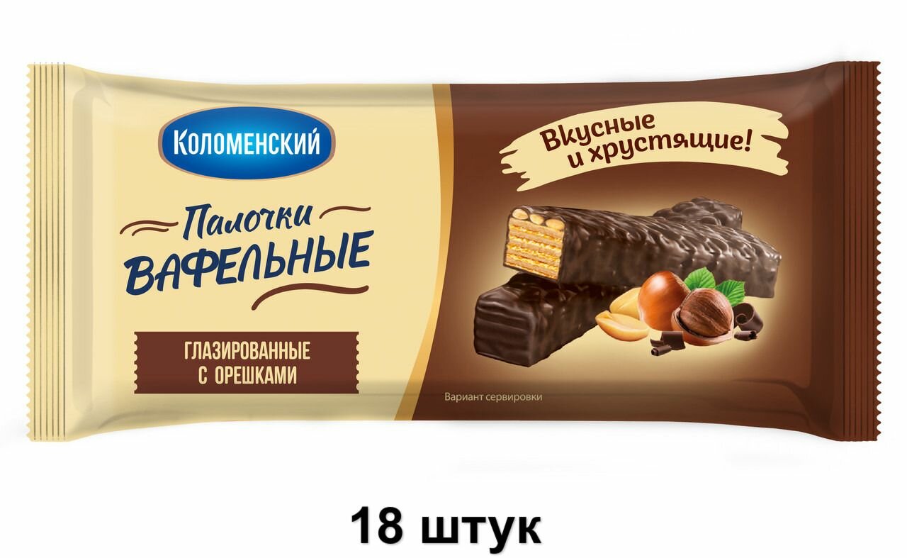 Коломенское Вафли глазированные с орешками, 140 г, 18 шт