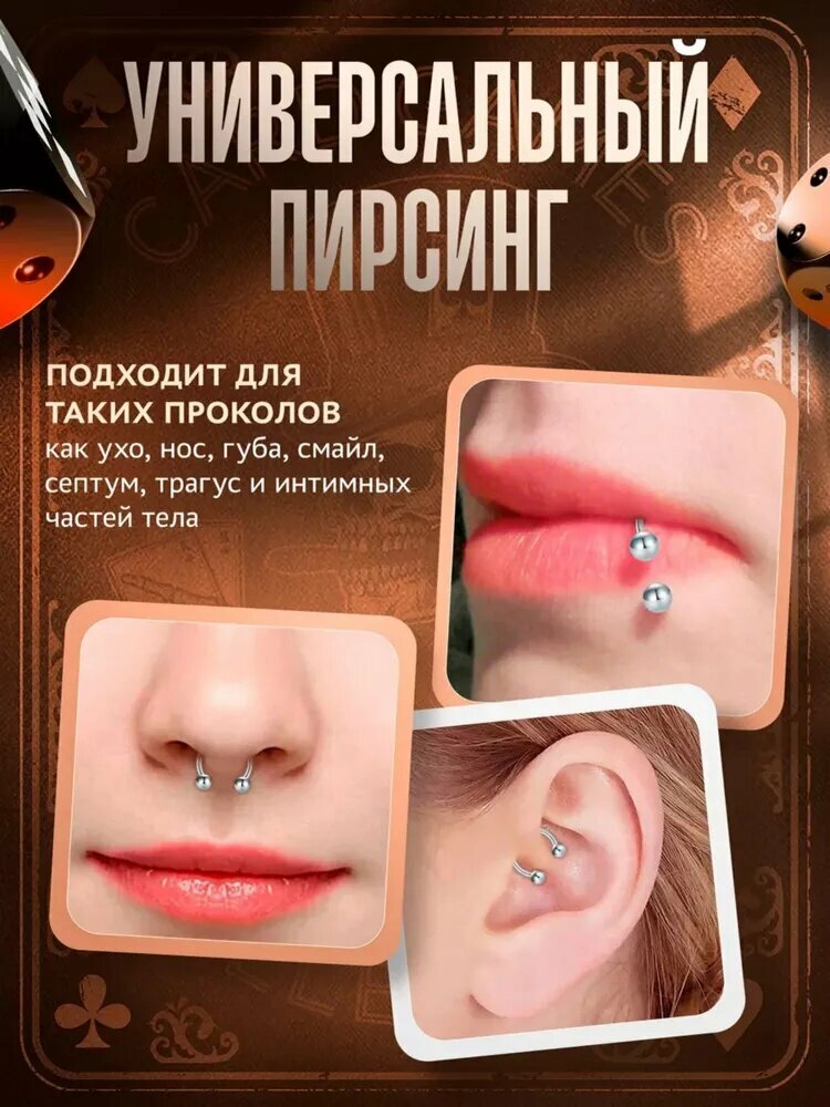 KK Piercing Пирсинг — фото 1