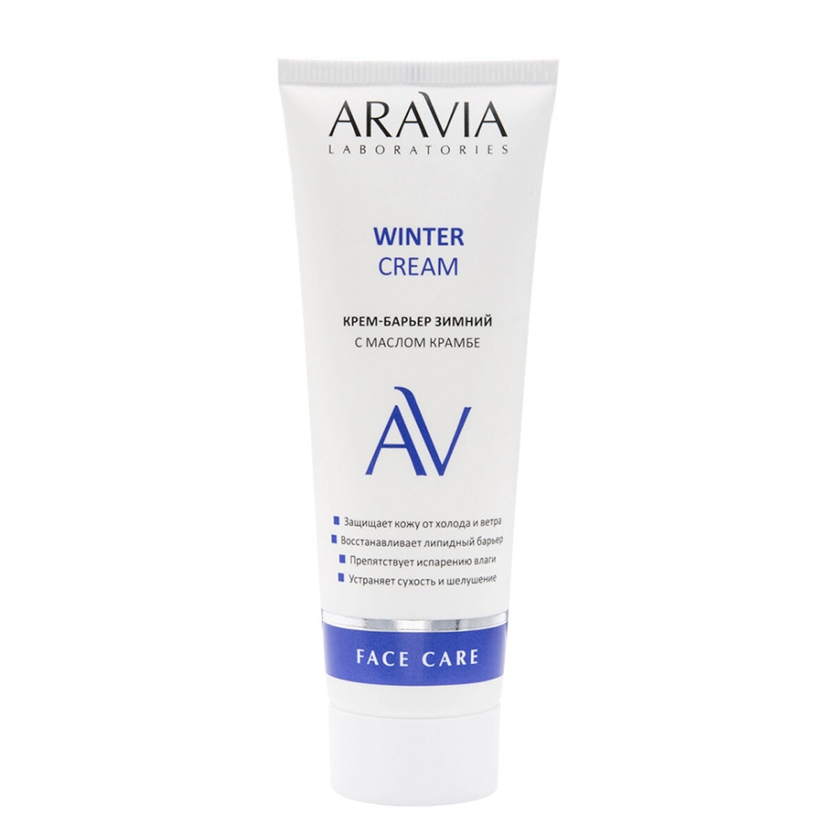Aravia Крем-барьер зимний c маслом крамбе Laboratories Winter Cream 50мл