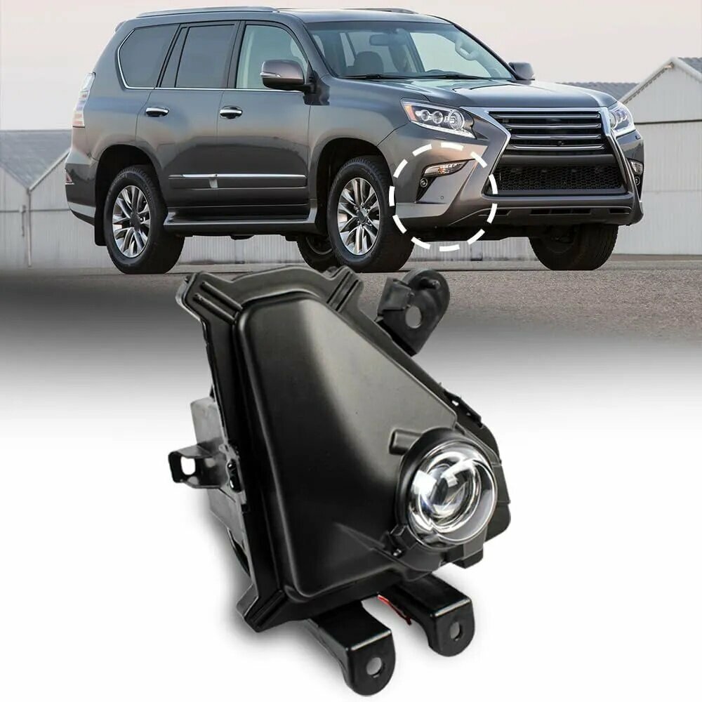 Правая Светодиодная Противотуманная Фара для LEXUS GX460 GX400 2014-2023