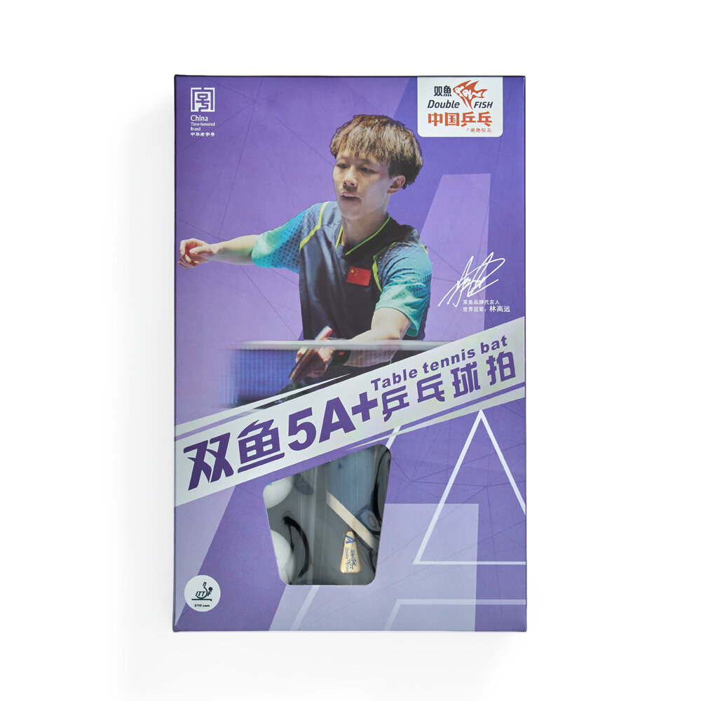 Набор для настольного тенниса Double Fish 5A+C, одобрено ITTF, ракетка, 2 мяча
