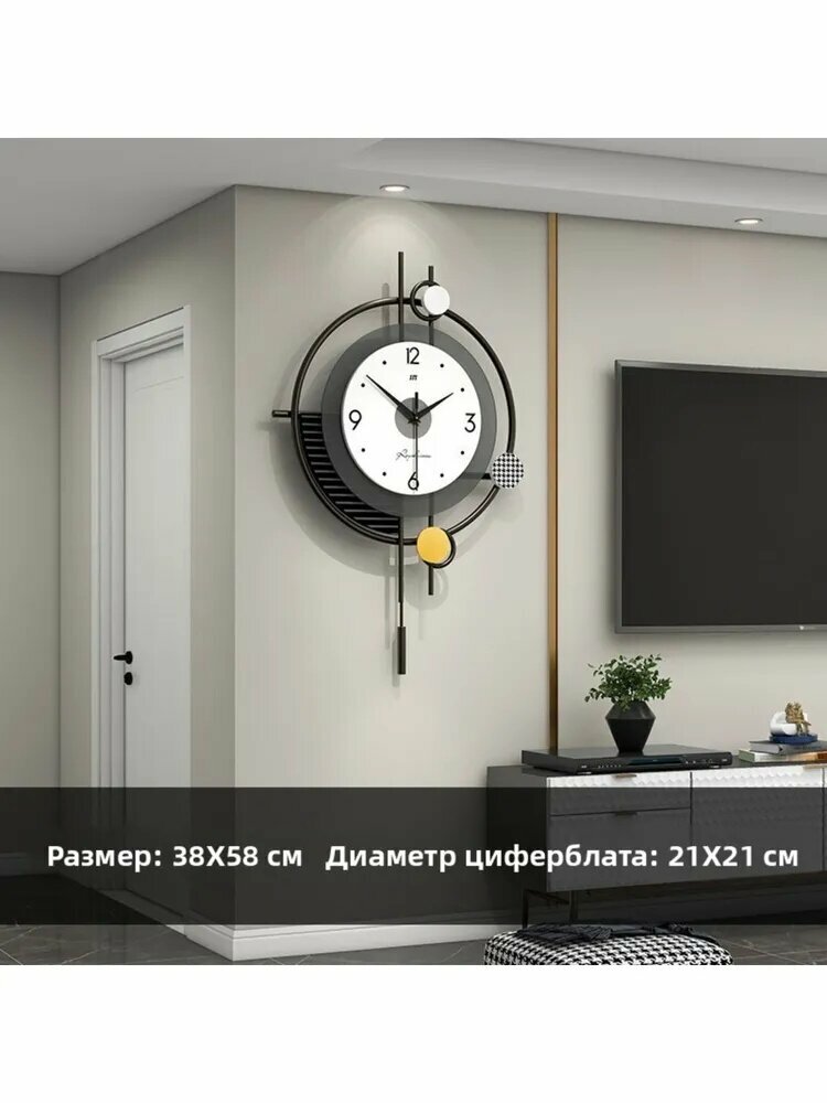 CHRISA Настенные часы "Мультяшные креативные настенные часы, гостиная, модная домашняя столовая, украшение, немые настенные часы", 58 см х 38 см
