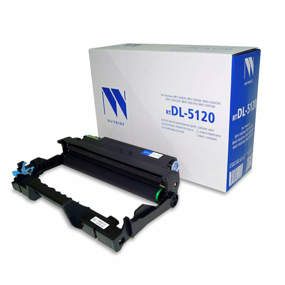 Фотобарабан NV PRINT (NV-DL-5120) для Pantum BP5100/BM5100, ресурс 30000 стр, 364396
