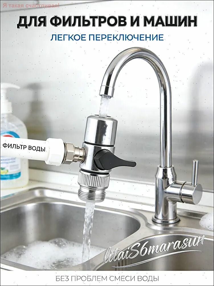 Аксессуары для алкогольного оборудования