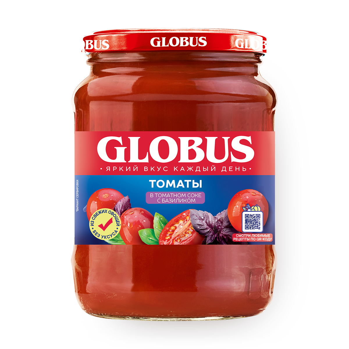 Томаты Globus в томатном соке с базиликом, без уксуса,  680 г