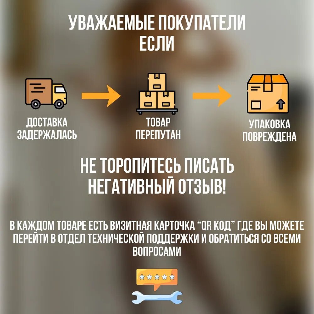 Эротическое белье — фото 1