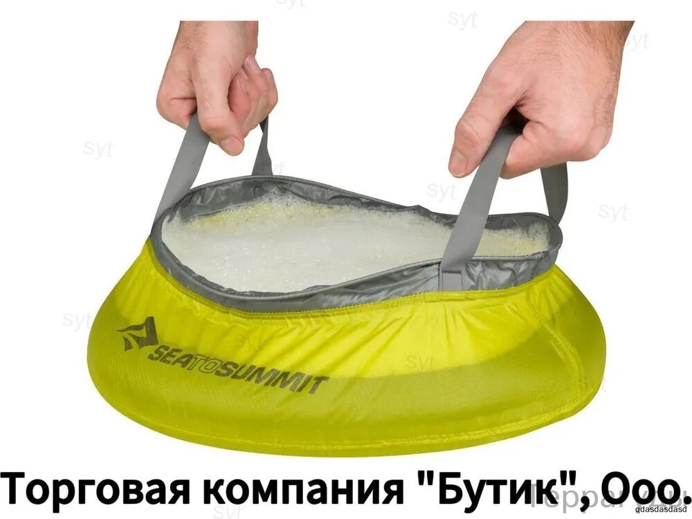 Походная посуда и столовые приборы