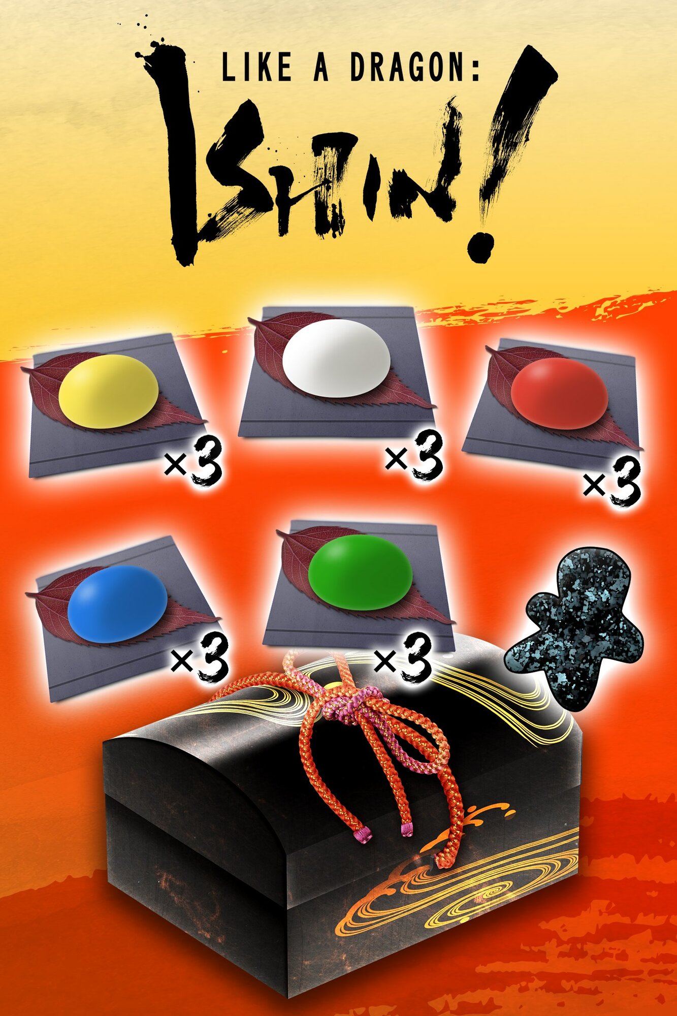 Ryoma Growth Support Kit — дополнение (DLC) для Xbox · нужна базовая игра · PC, Xbox · цифровой ключ