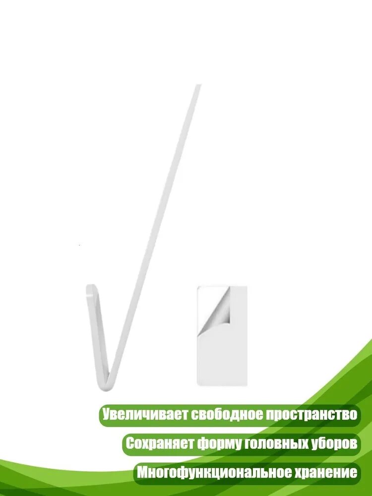 ESTONE Полка, 5х5 см