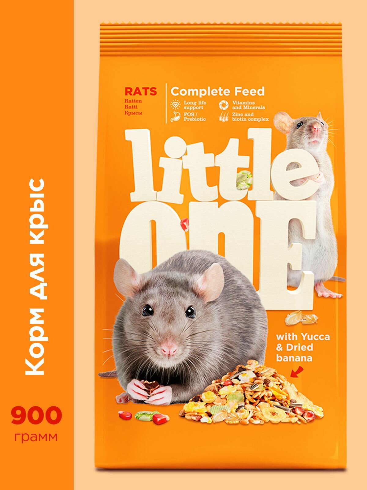 Little One Корм для крыс, 900 г