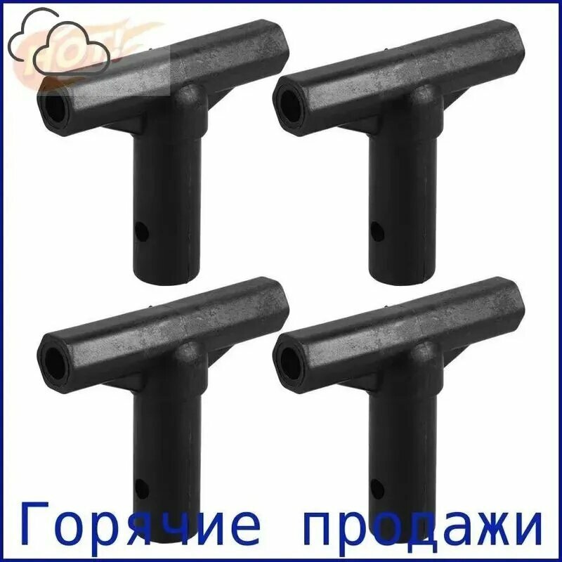 Коннектор Для Батута 4 Штуки Черный Цвет Размер 9.00X7.50X2.00Cm