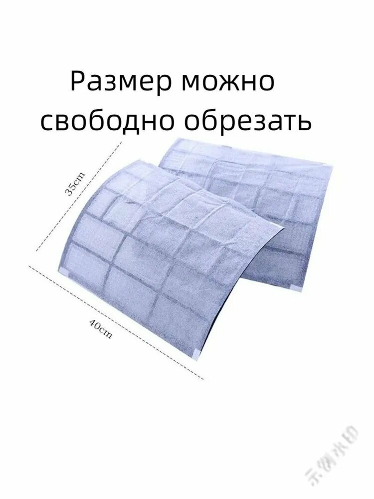HEPA фильтры на сплит системы любого бренда (2 комплекта )