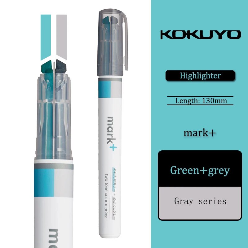 Kokuyo Mark+ двухцветный маркер, Green+grey