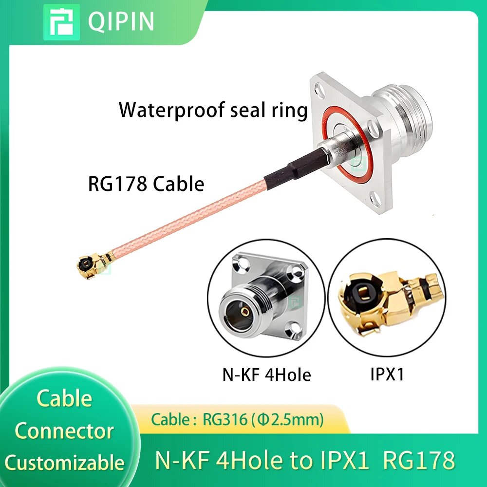 RG178 кабель N-KF 4Hole to IPX1, 10cm