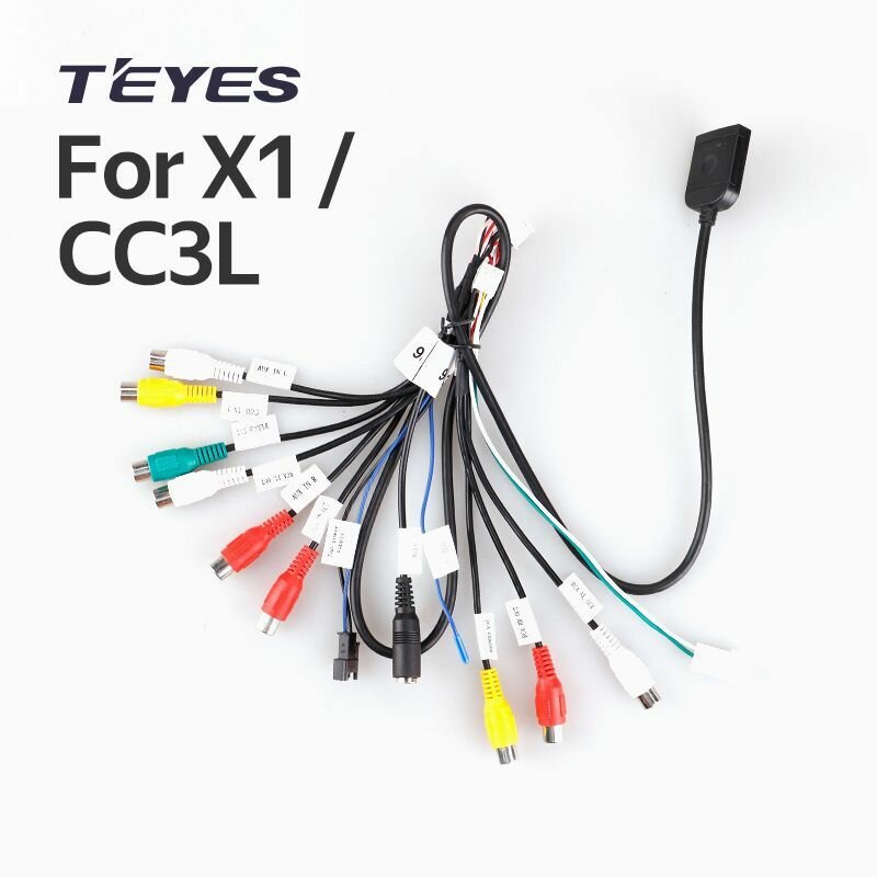 Провода TEYES X1/CC3L, проводка RCA выходы под сабвуфер и сим-карту, автомобильный линейный адаптер 8 RCA AV SIM MIC